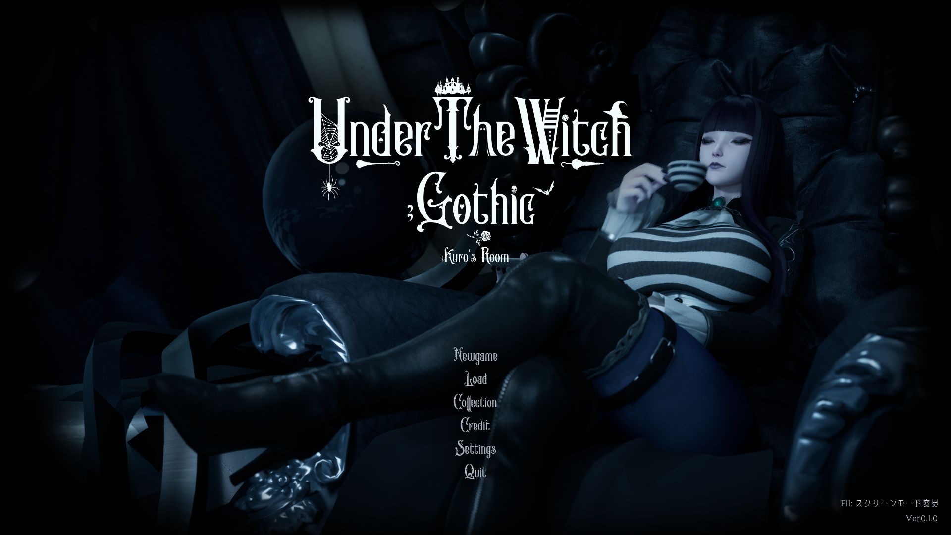 Updates Under The Witch Gothic Kuros Room Alpha Version Released 4968